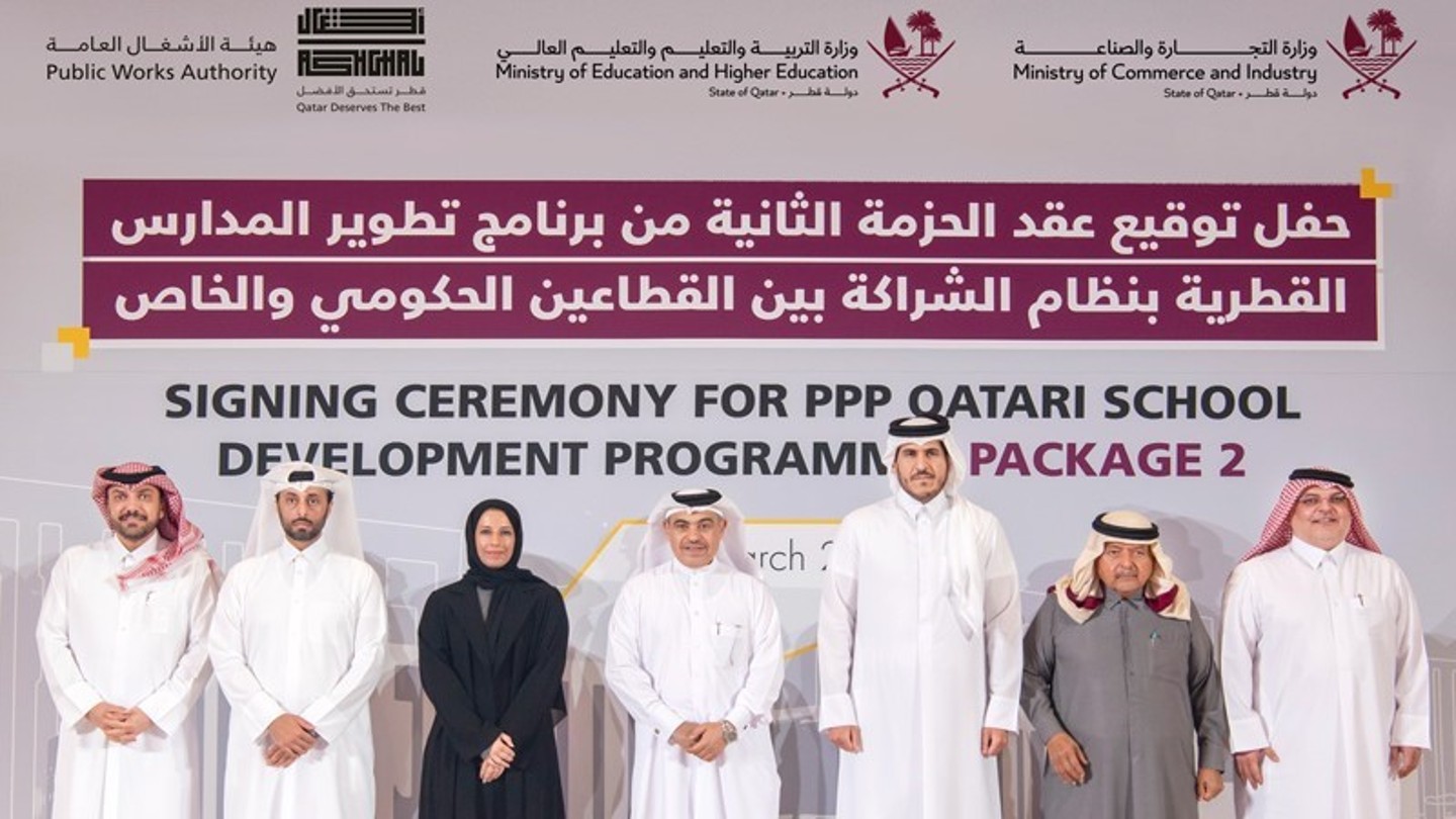 Ashghal and Urbacon sign contract to construct 14 schools in Qatar
