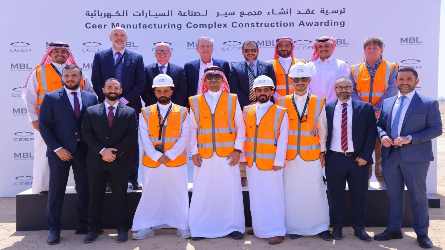 MBL to construct Ceer’s EV manufacturing complex in Saudi Arabia
