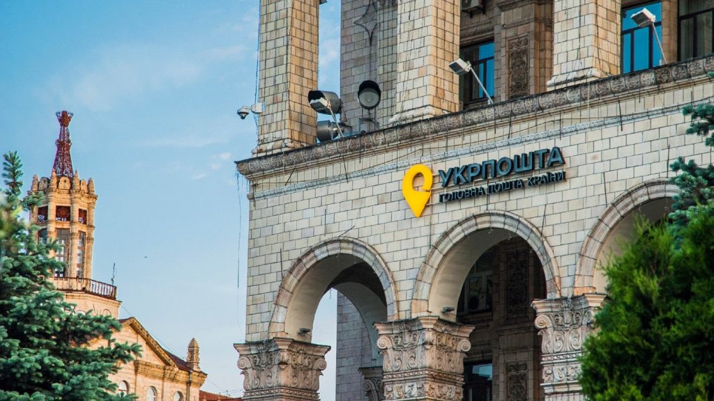 Hybar secures funding for steel rebar mill in Arkansas