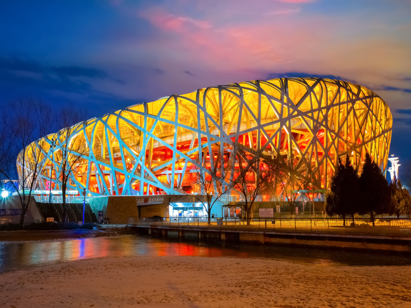 Beijing National Stadium, China